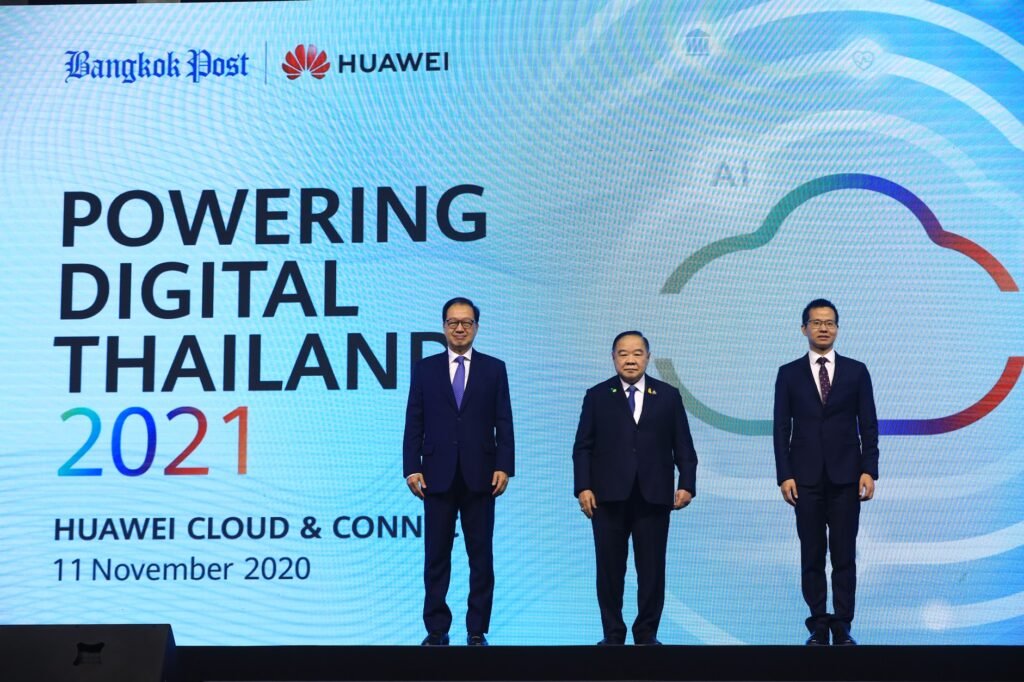 Huawei and Huawei to promote Digital Transformation | EveryTechEver