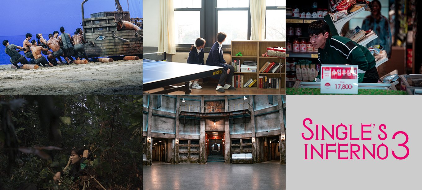 Netflix Brings New Korean Unscripted Shows | EveryTechEver